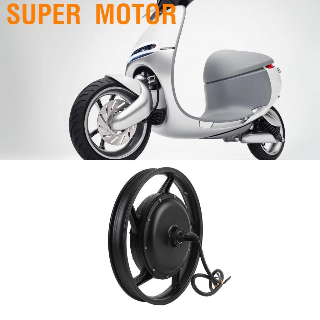 Super Motor มอเตอร์ฮับล้อไฟฟ้าที่มีประสิทธิภาพแรงโหลดที่แข็งแกร่ง 1500W ...