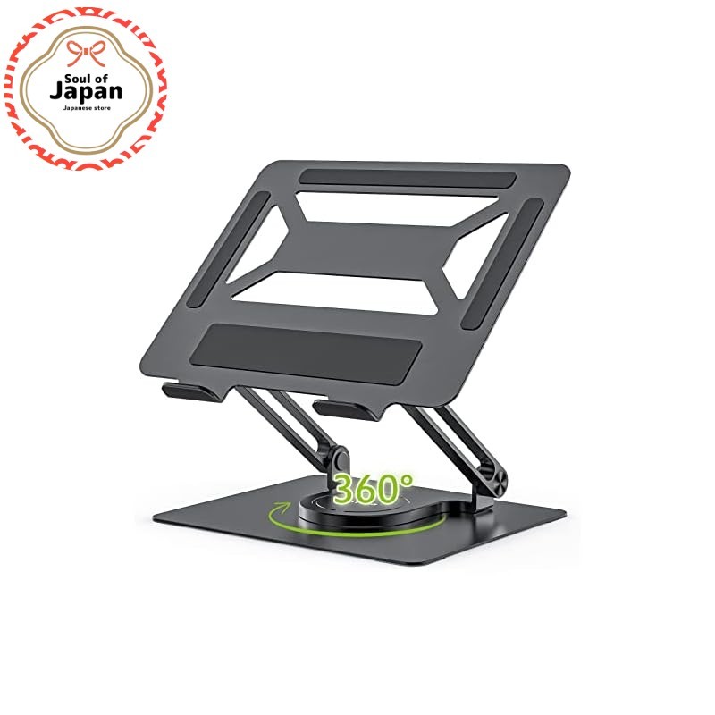 BoYata laptop stand 360 degree rotating PC/tablet stand, lectern stand ...