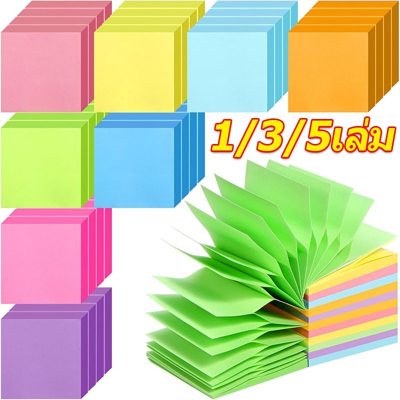 1/3/5Books Mini Sticky Note / สติ๊กเกอร์กระดาษ Notepad แบบพกพา / แผ่น ...
