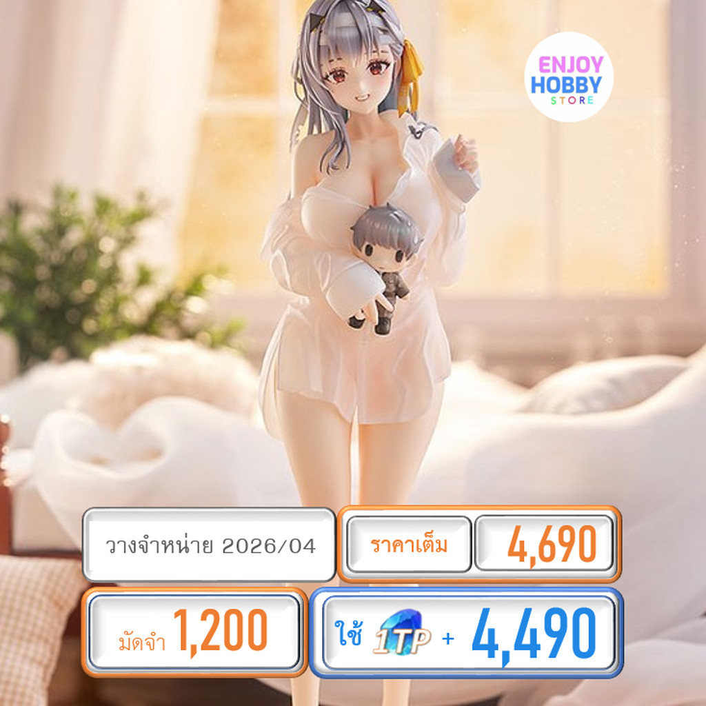 พรีออเดอร์ 19733 scale Modernia: First Affection 1/7 Goddess Of Victory: Nikke (วางจำหน่าย 2026/ ...