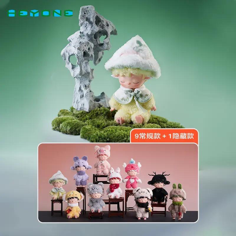 Heyone mimi หมดกังวล สัตว์ประหลาดตัวน้อย กล่องตาบอดตุ๊กตาไวนิล ...