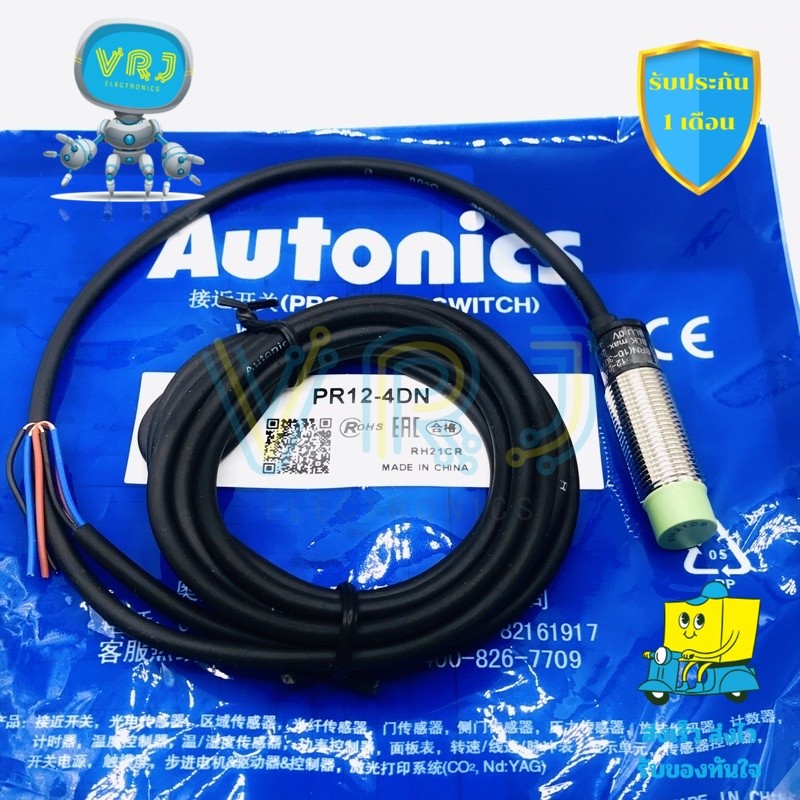 Autonics PR12-4DN เซนเซอร์ตรวจจับโลหะแบบอินดักทีฟ ขนาด 12 มม. ระยะจับ 4 มม. 3 สาย 12-24VDC 200mA ...