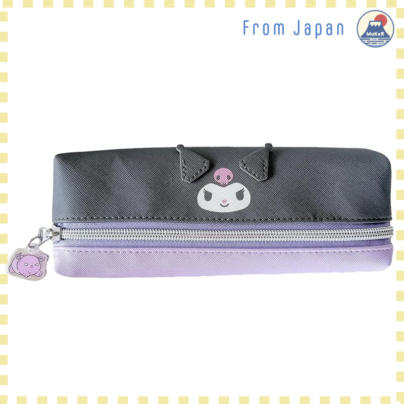 Character Mimi Pyoko 2-Room Pen Case Pouch with Storage - Various ...