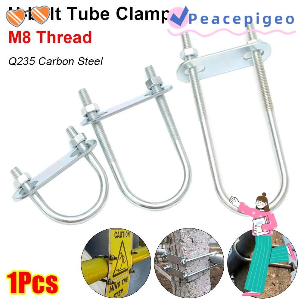 PEACEPIGEO 1 ชิ้นท่อ U-Clamp, สกรูชุบสังกะสี Q235 เหล็กคาร์บอน M8 แคลมป์ท่อกลม, พร้อม Baffle มุม ...
