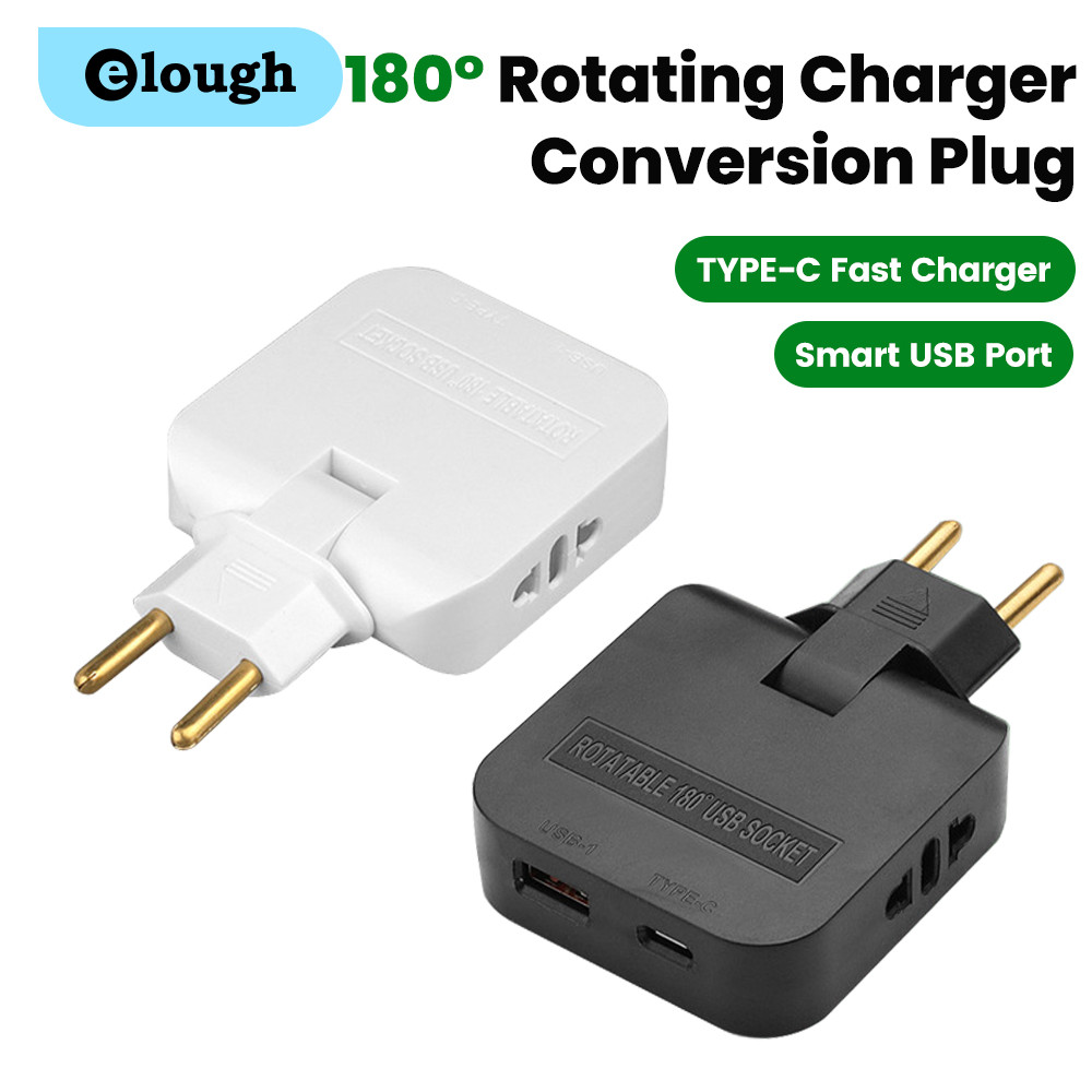 เอลลี่ 3 ใน 1 180° Rotatable EU Plug Socket Extension Chargers Adapter ...