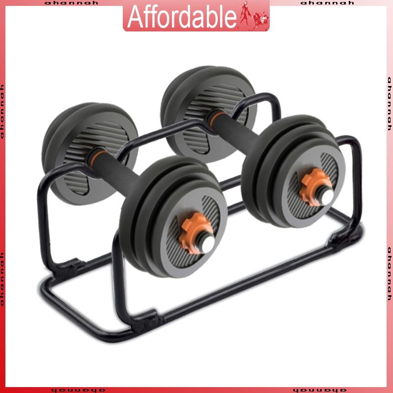 AH ชั้นวางดัมเบล Barbell Rack Holder Strength Training Dumbbell Rack ...