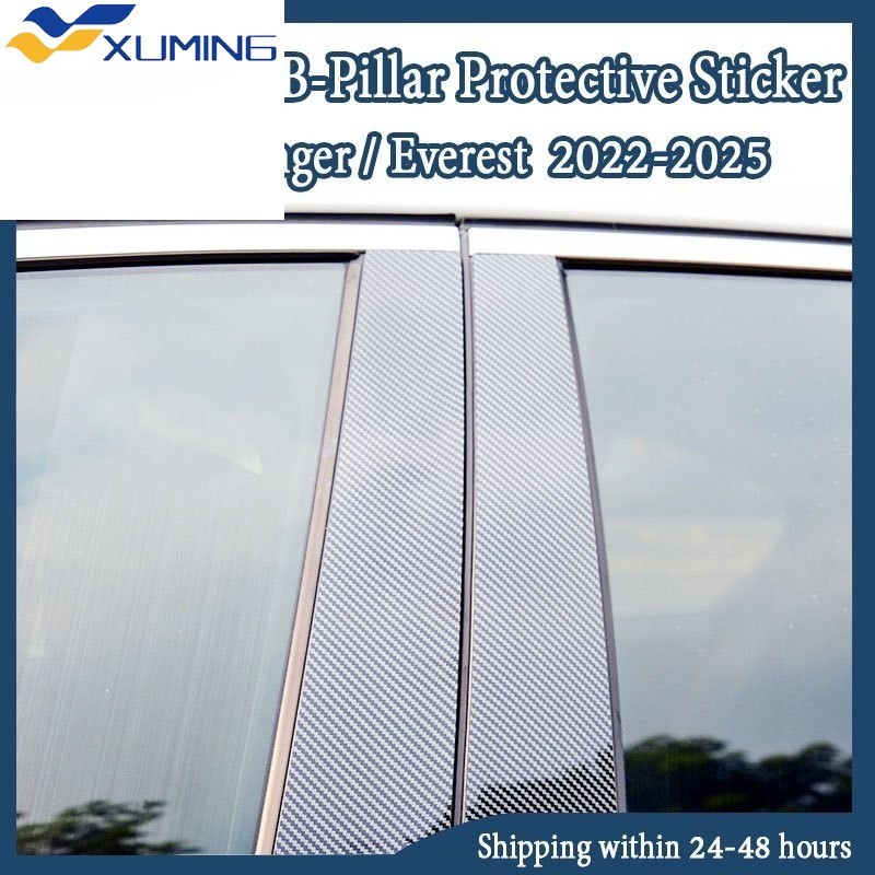 XM 6PCSFord Ranger / Ford Everest 2022 - 2025 รถ B-Pillar สติกเกอร์ ...