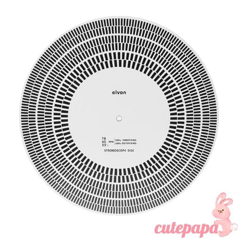 Cutep เครื่องวัดความเร็วสองด้าน Turntable Calibration Strobe Disc ...