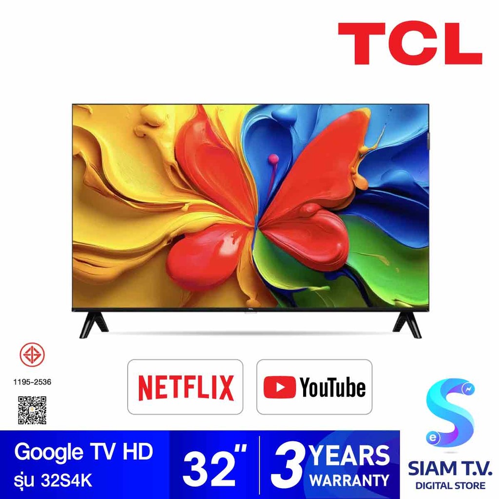 TCL QLED Google TV รุ่น 32S4K สมาร์ททีวี 32 นิ้ว โดย สยามทีวี by Siam T.V. | Shopee Thailand