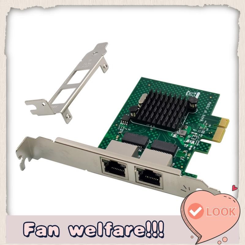 BCM5720 PCIE X1 Gigabit Ethernet การ์ดเครือข่าย Dual Port Server ...