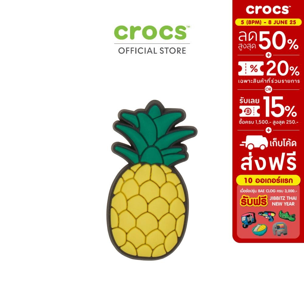 CROCS ตัวติดรองเท้า JIBBITZ™ PINEAPPLE รุ่น 10014879 - MULTI COLOR ...