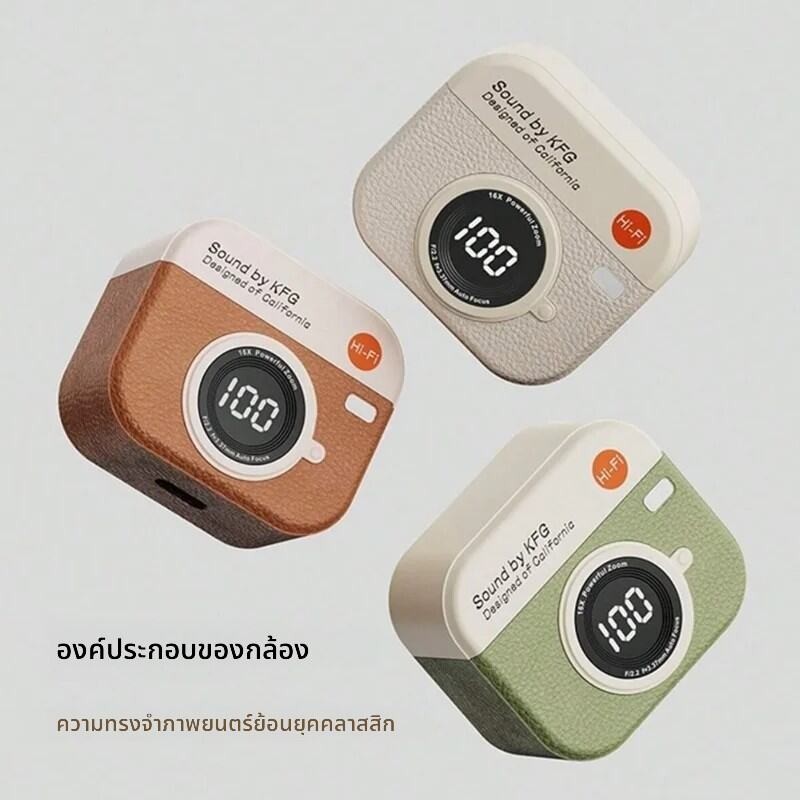 Q86 TWS หูฟังไร้สายเกมหูฟังบลูทูธพร้อมไมโครโฟนลดเสียงรบกวน High Fide หู ...