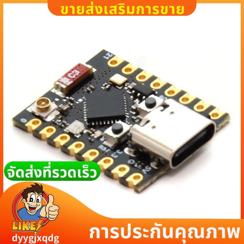ESP32-C3 SuperMini V2 Plus บอร์ดพัฒนา ESP32 C3 Mini WiFi บลูทูธ IOT ...