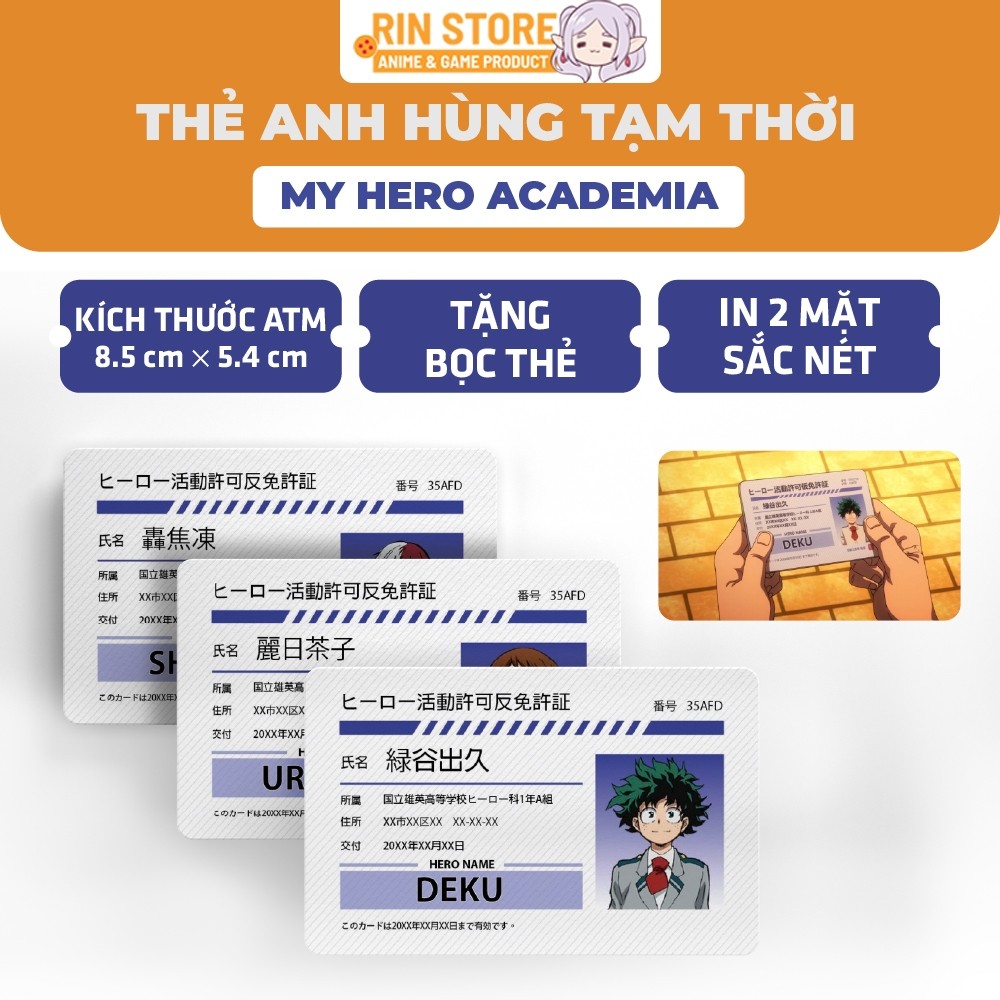 [MHA] การ์ดมุมโค้งมนตัวละครอนิเมะ My Hero Academia พร้อมฝาปิดการ์ดสะสม ...