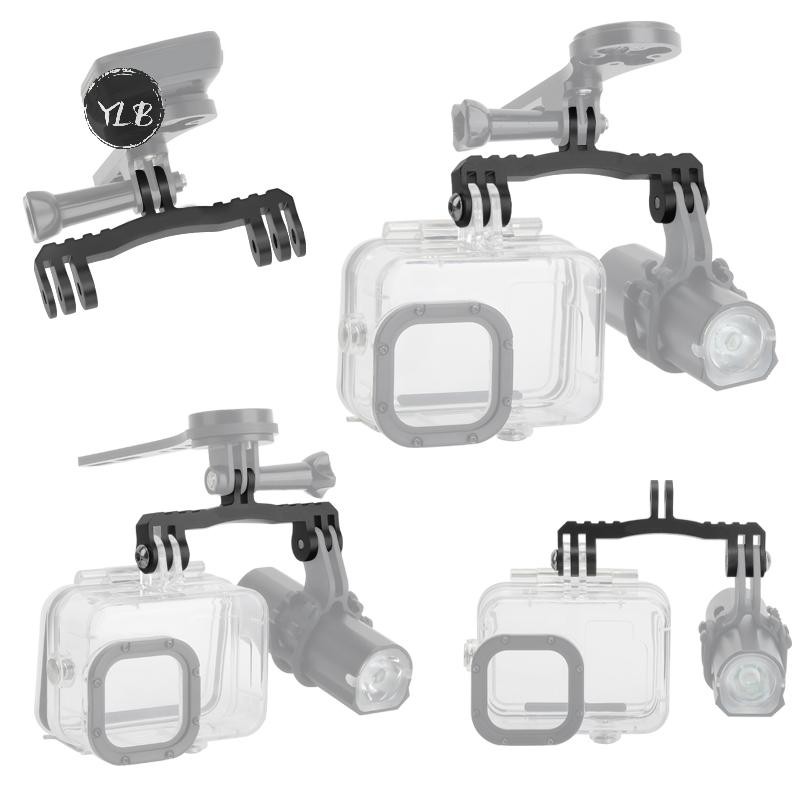 YLB> ตัวยึดจักรยานกล้อง Dual Twin Mount Bracket อลูมิเนียมสําหรับอะแดป ...