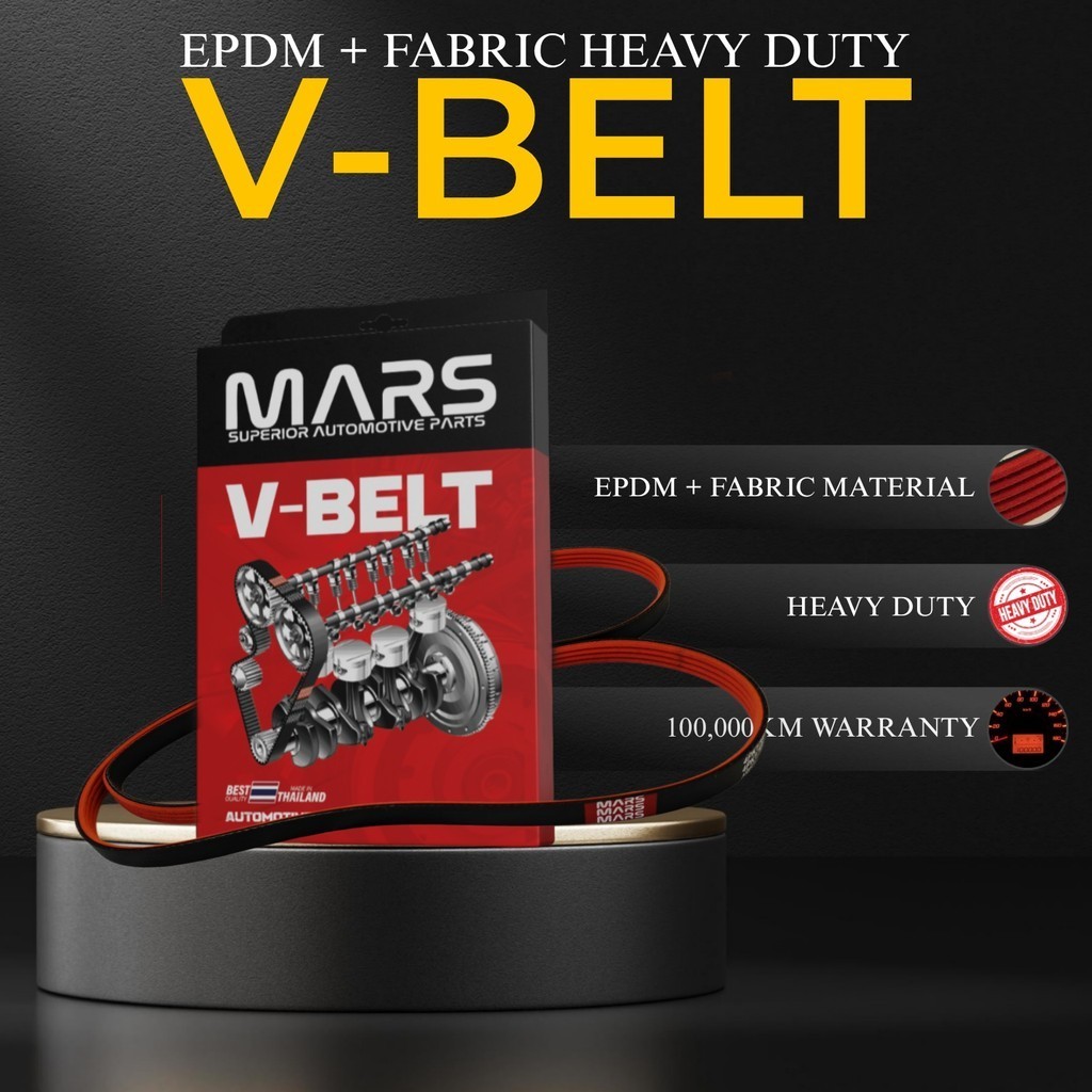 MARS FAN BELT / V-BELT สําหรับ PERODUA KEMBARA DVVT | Shopee Thailand