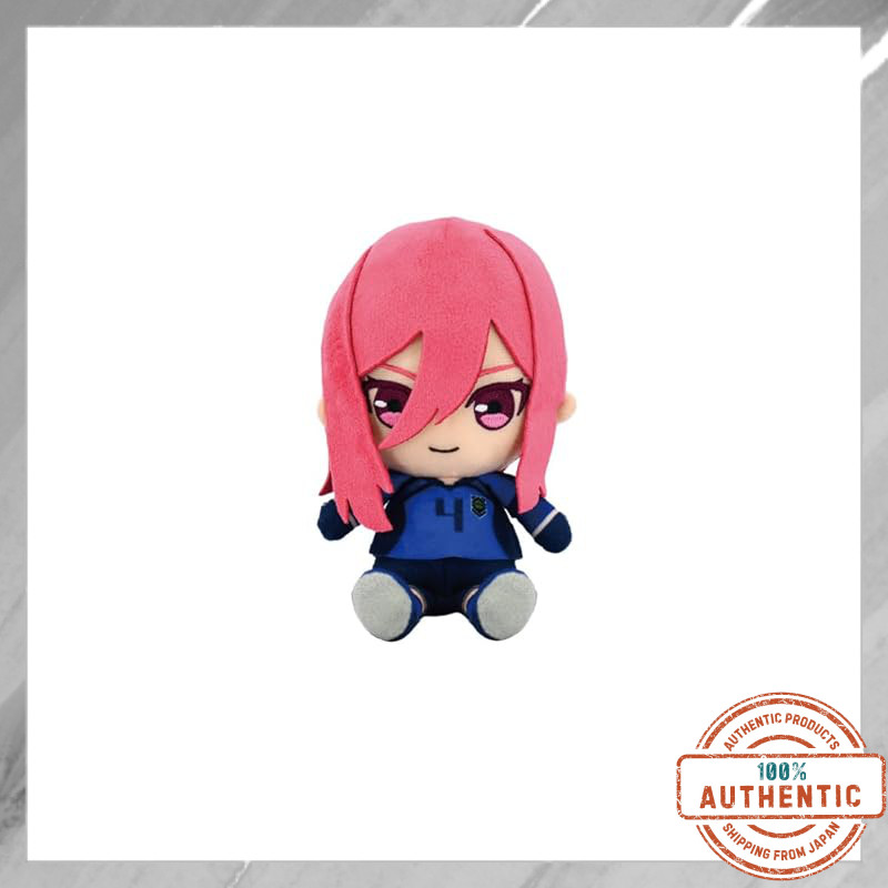 Bandai Namco Nui TV Anime "Blue Lock" Chibi Plush Doll Hyoma Chigiri ...