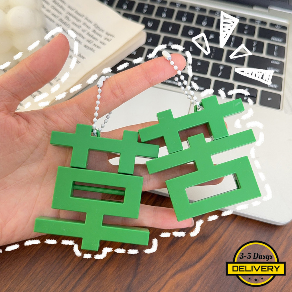 [3-5 วันมาถึง]พวงกุญแจแม่เหล็กพลาสติก - Bittersweet Grass - สีเขียว ...