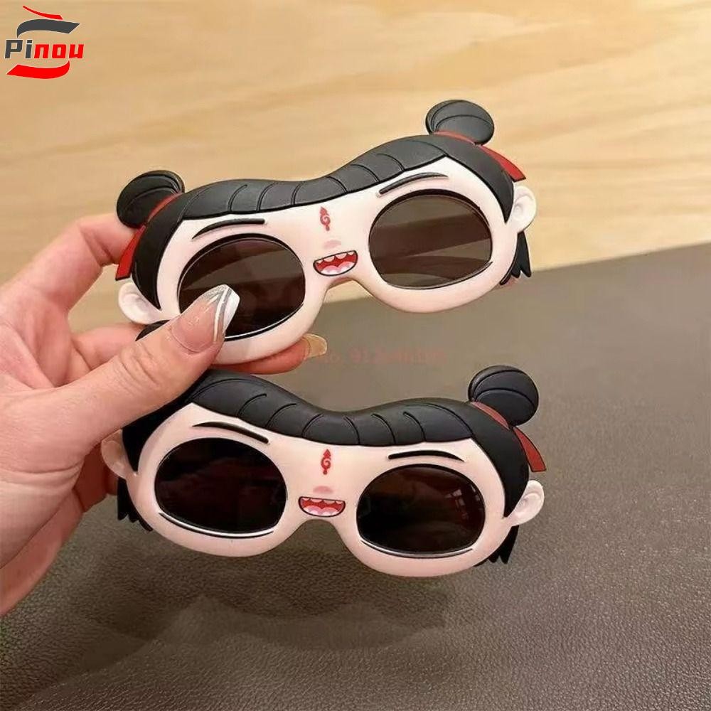 แว่นกันแดดนีทรา Kawaii PINOU และซิลิโคนสำหรับเด็กรุ่น UV-Proof พร้อมใช้ ...