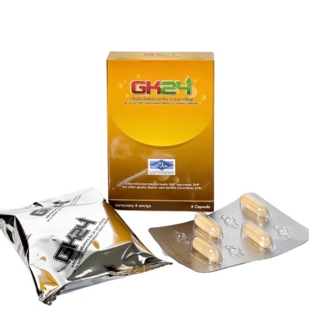 Grakcu Brand GK24ผลิตภัณฑ์เสริมอาหาร จีเค24 ตรา เกร็กคู [1กล่อง / 1 แคปซูล] (แพ็คเก็จใหม่ ...