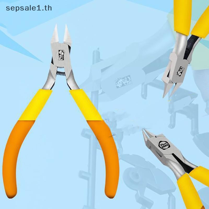 # SALE # เหล็กคาร์บอน Precision Sharp Cutter คีมปริศนาชุดตัด Nipper ...