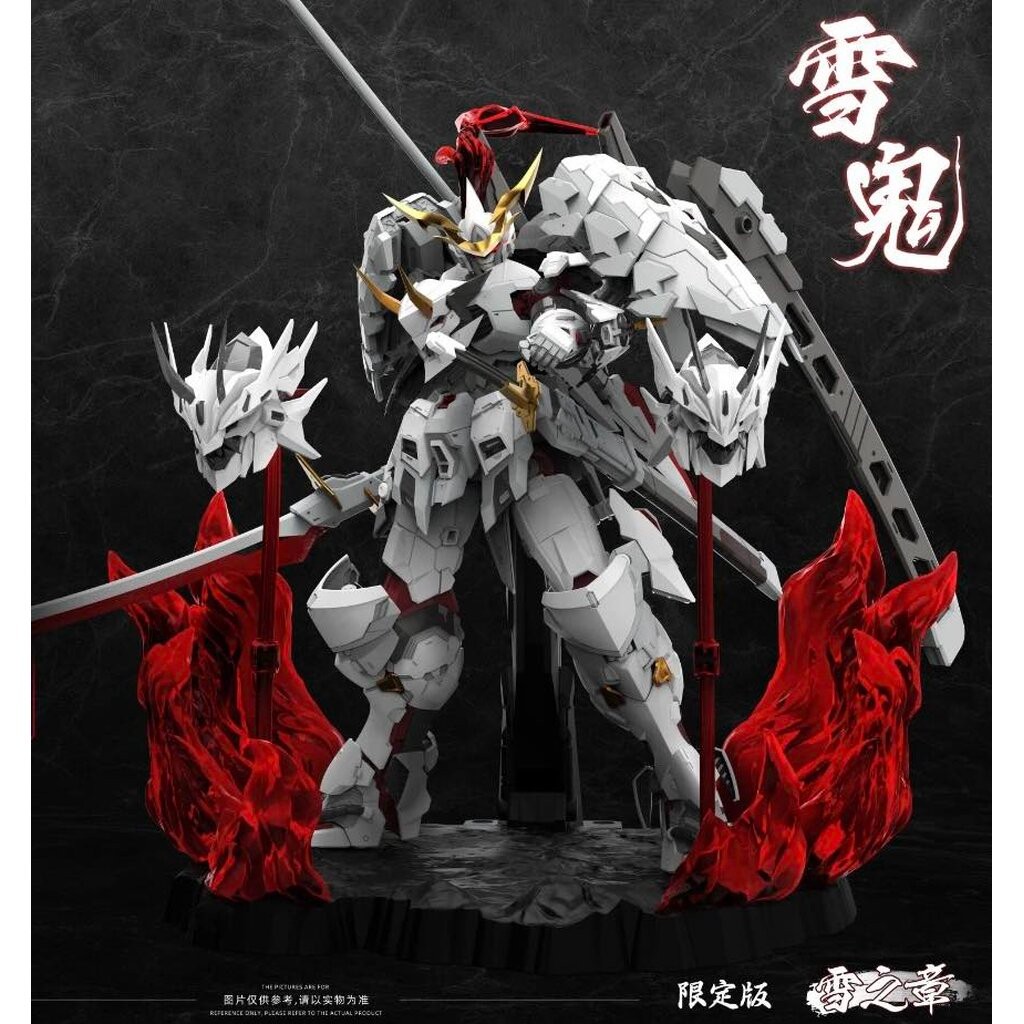 [Ming Jiang Zun] MG 1/100 Snow Chapter Snow Ghost Limited | Shopee Thailand