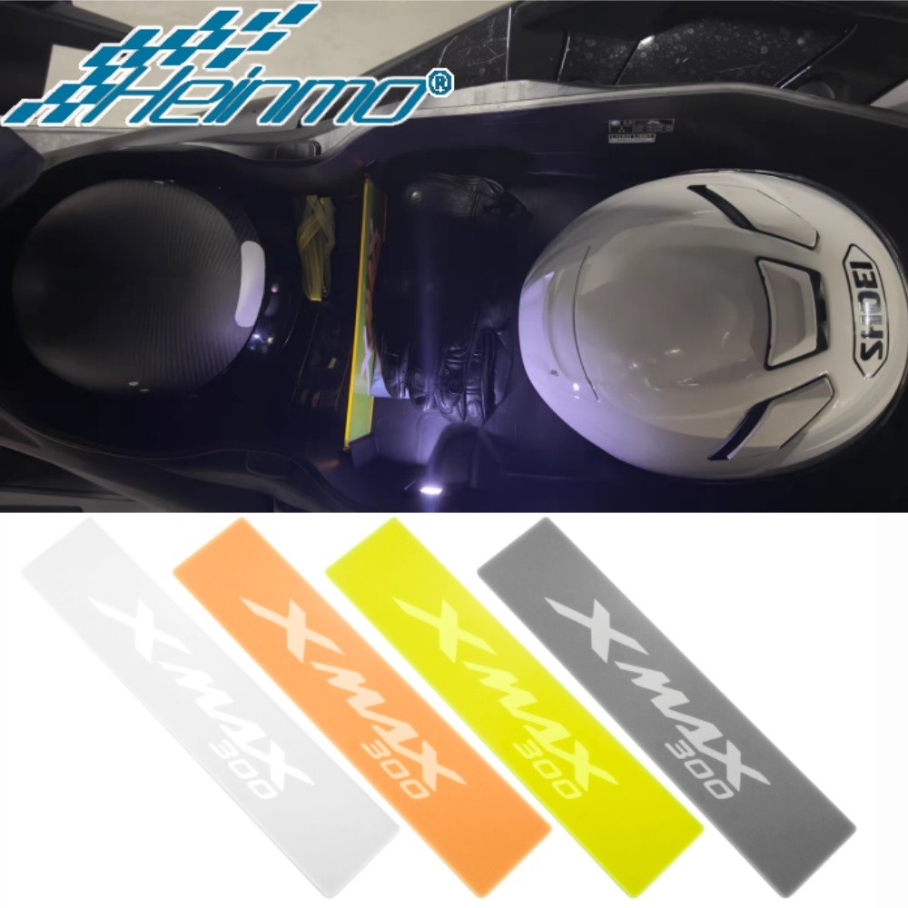 สําหรับ Yamaha XMAX 300 2017-2024 2025 ช่องกระเป๋าเดินทาง Divider ...