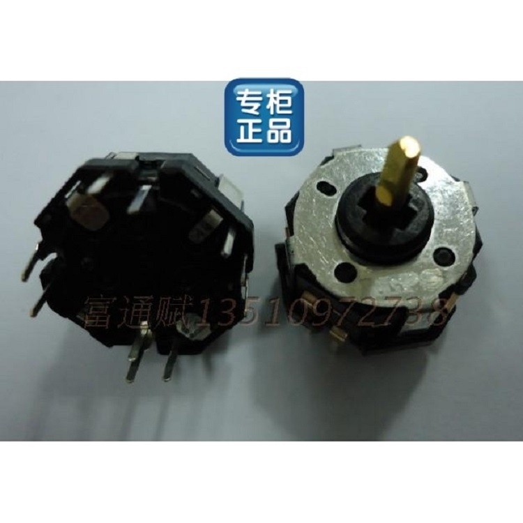 นําเข้าต้นฉบับญี่ปุ่นของแท้ ALPS จอยสติ๊กสวิทช์ 4 ประเภทบาร์ทิศทางพร้อม ...