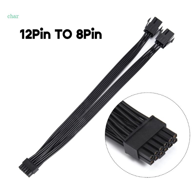 Char Mini 12Pin to Dual 8Pin Adapter Cord forGPU RTX3080 RTX3090 ...
