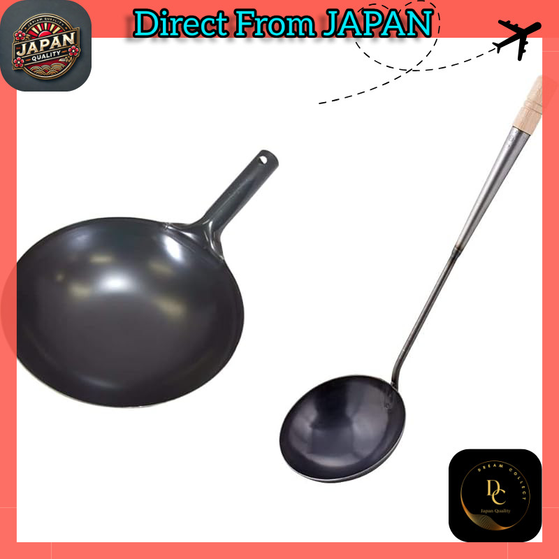 Authentic Japanese Cast Iron Chinese Wok Set - Various Sizes (27cm ...