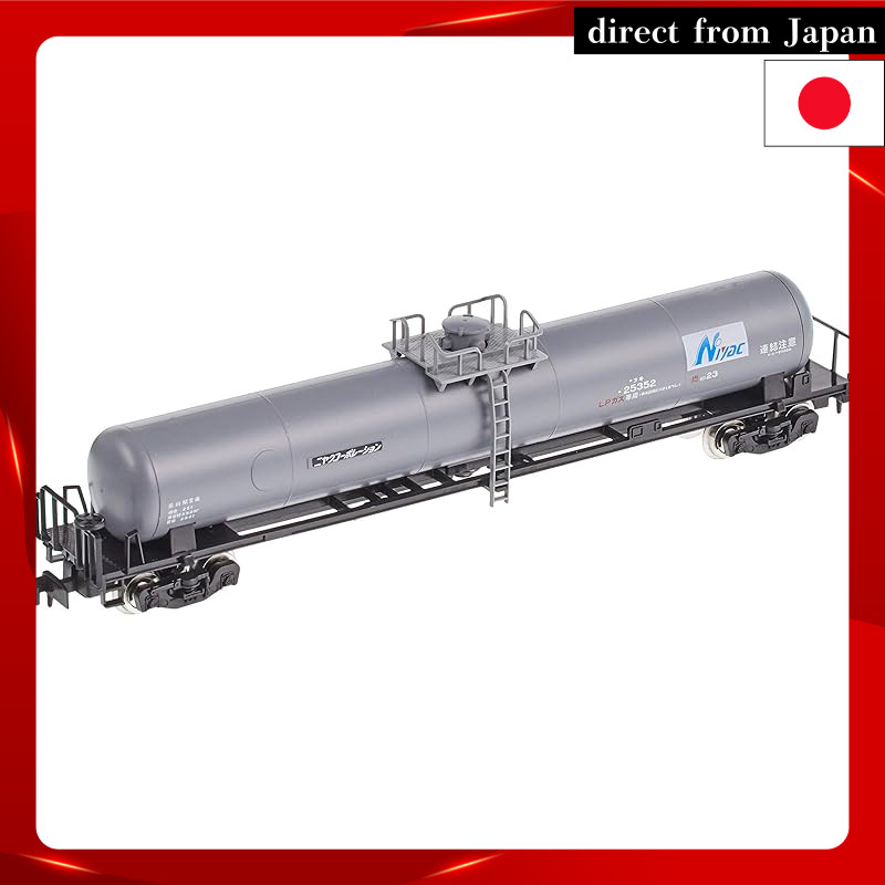TOMIX N Gauge Tank Car Model - Taki 25000 Type, Nittsu Shōji 8733 ...