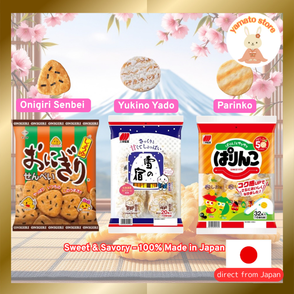 Japanese Rice Crackers Onigiri Senbei Yukino Yado Parinko Sweet ...