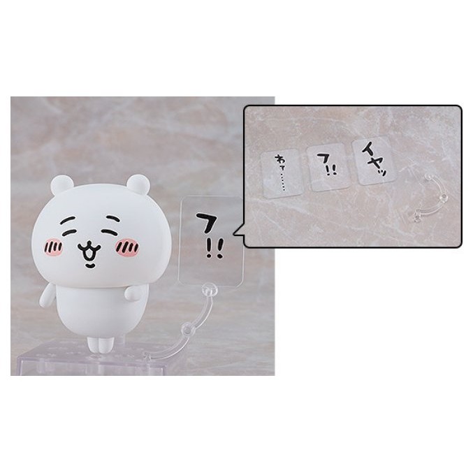 Nendoroid Chiikawa First Edition with Speech Plate & Stand [Direct From ...