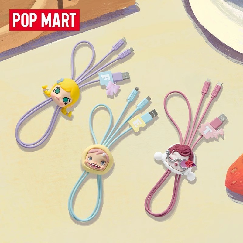 P POPMART POPMART Small Handle Small Hand Series 2 in 1 Data Cable ...