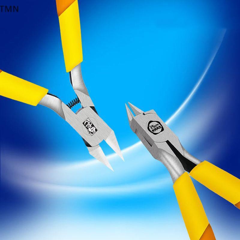 [TMN] เหล็กคาร์บอน Precision Sharp คีมตัดปริศนาชุดตัด Nipper คีมแนวทแยง Professional Snips ...