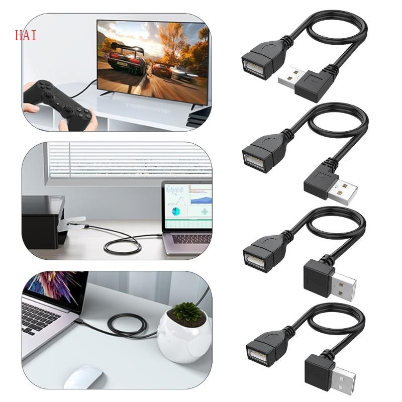 HAI USB 2 0 Extender สายไฟประหยัดพื้นที่สายชาร์จและสายข้อมูล 90 ...