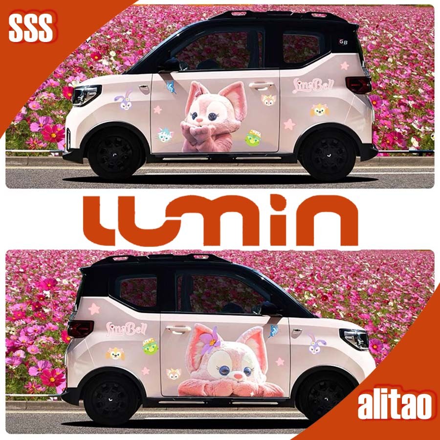 [พร้อม] CHANGAN LUMIN สติ๊กเกอร์ติดตัวถังรถการ์ตูนน่ารัก Lina Belle สติ๊กเกอร์ติดรถ LUMIN ชุด ...