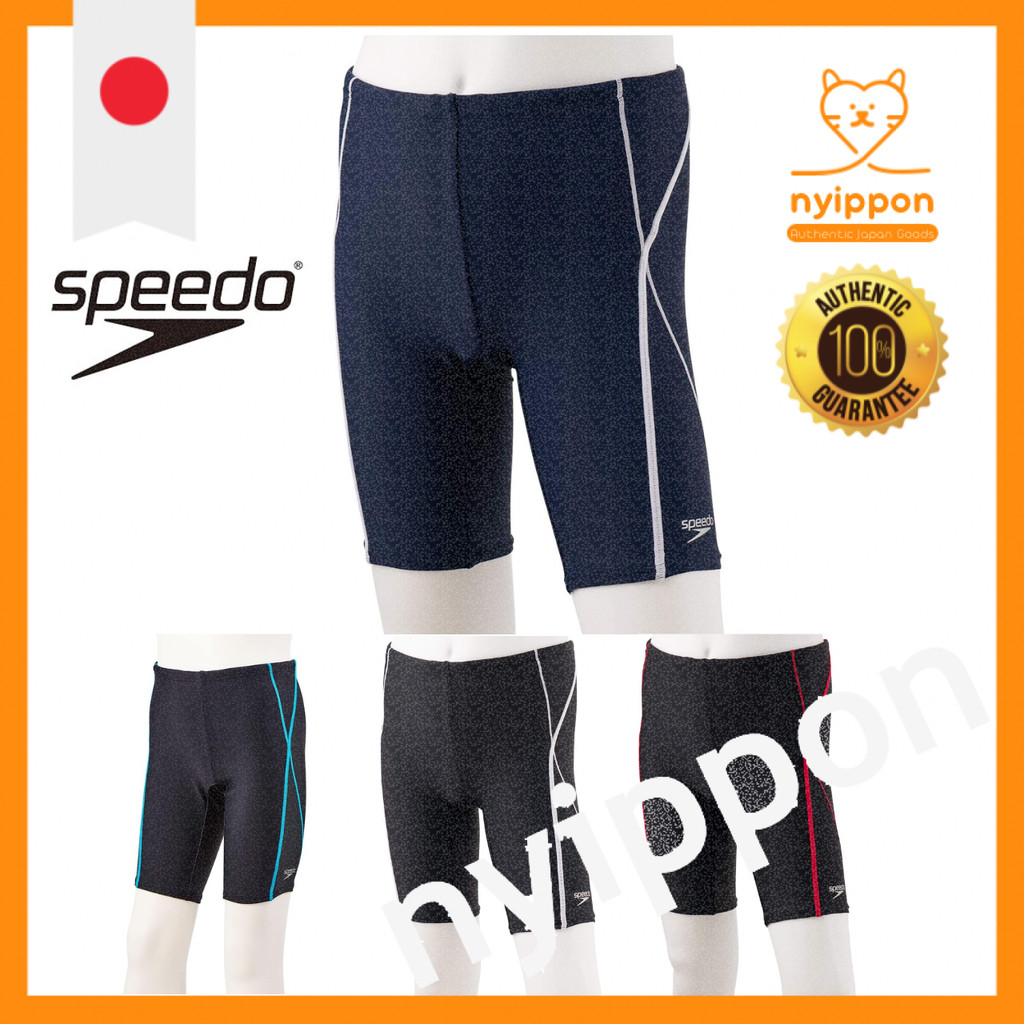 [Speedo] Triton Jammer School Swimwear for Boys - Various Colors and ...
