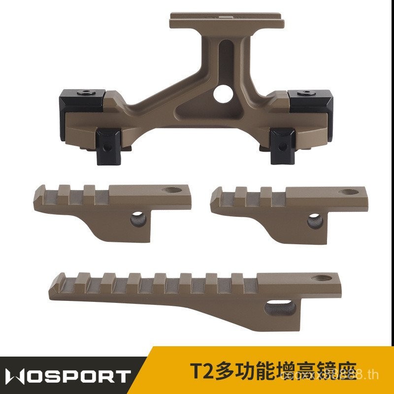 ผลิตภัณฑ์ใหม่ WoSporT T2 ขาตั้งกระจกสูงหลายฟังก์ชัน EX-059 | Shopee Thailand