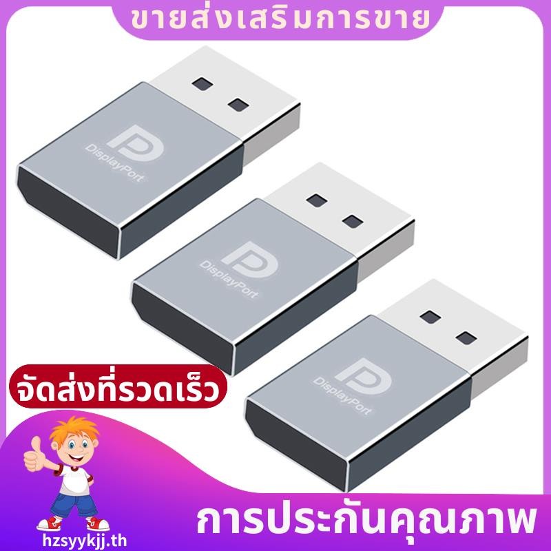 3 ชิ้น 4K Displayport Dummy Plug DP Virtual Display EDID Headless Ghost ...