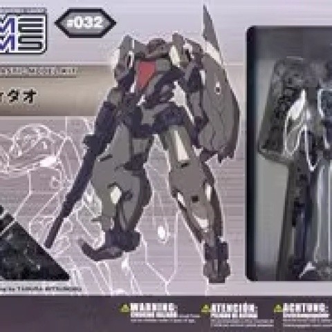 โมเดล Kotobukiya FA051 เกราะกระดูก Mecha 032 1/100 JX-25F ดาบ รุ่นพิเศษ | Shopee Thailand