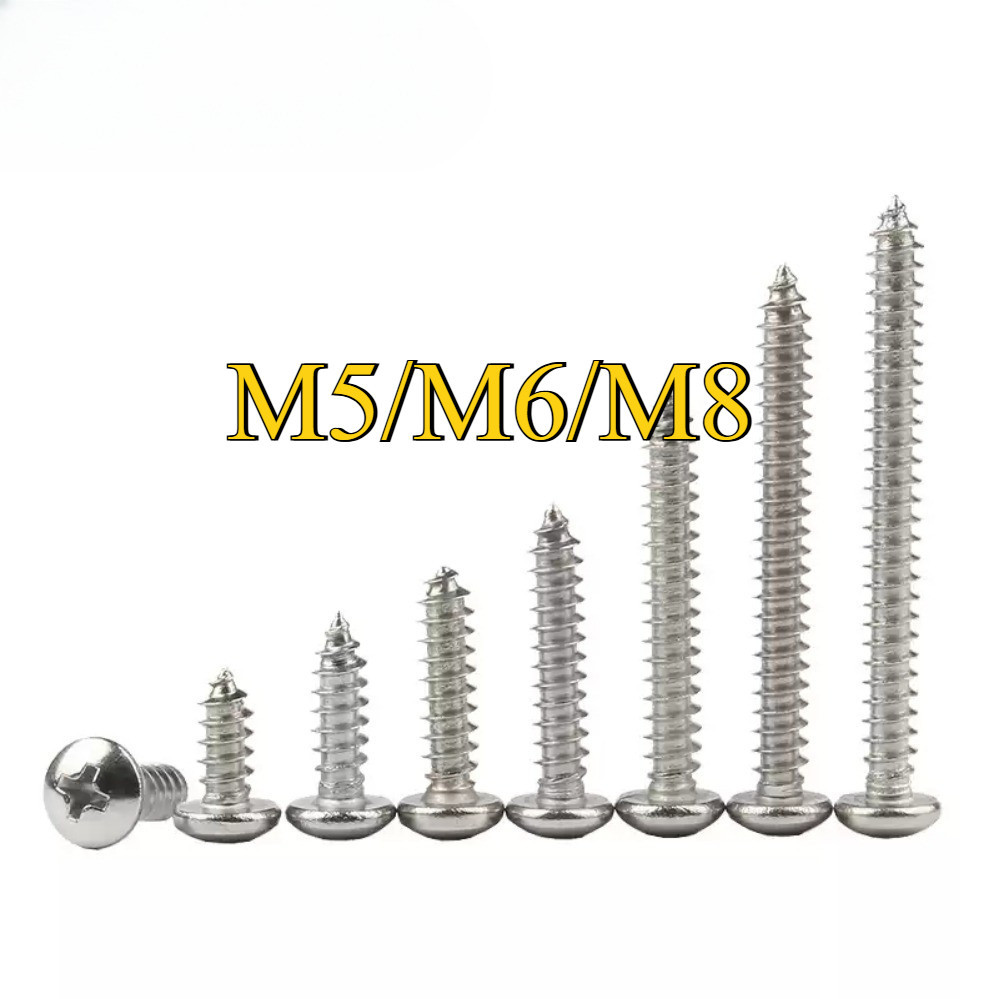 สกรู เกลียวปล่อย สแตนเลส 304 หัวกลม หัวแพน แฉก P+ ปลายแหลม น็อต Pan Head Phillip Tapping Screw ...