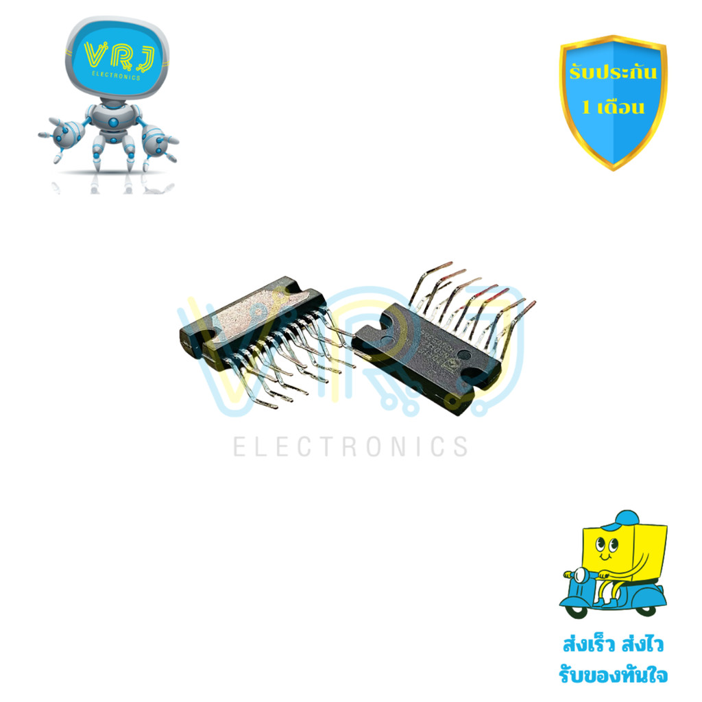 ชิปแอมป์ TDA1518BQ 13 ขา DIP ของแท้ใหม่ เหมาะสำหรับงานขยายเสียงคุณภาพ ...