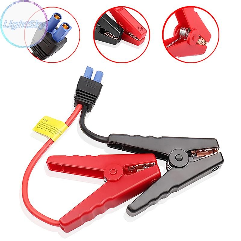 LightSky แบตเตอรี่ฉุกเฉินกระโดดสาย Clamps พร้อมปลั๊ก EC5 12V อุปกรณ์เริ่มต้น Jump Starter คลิป ...