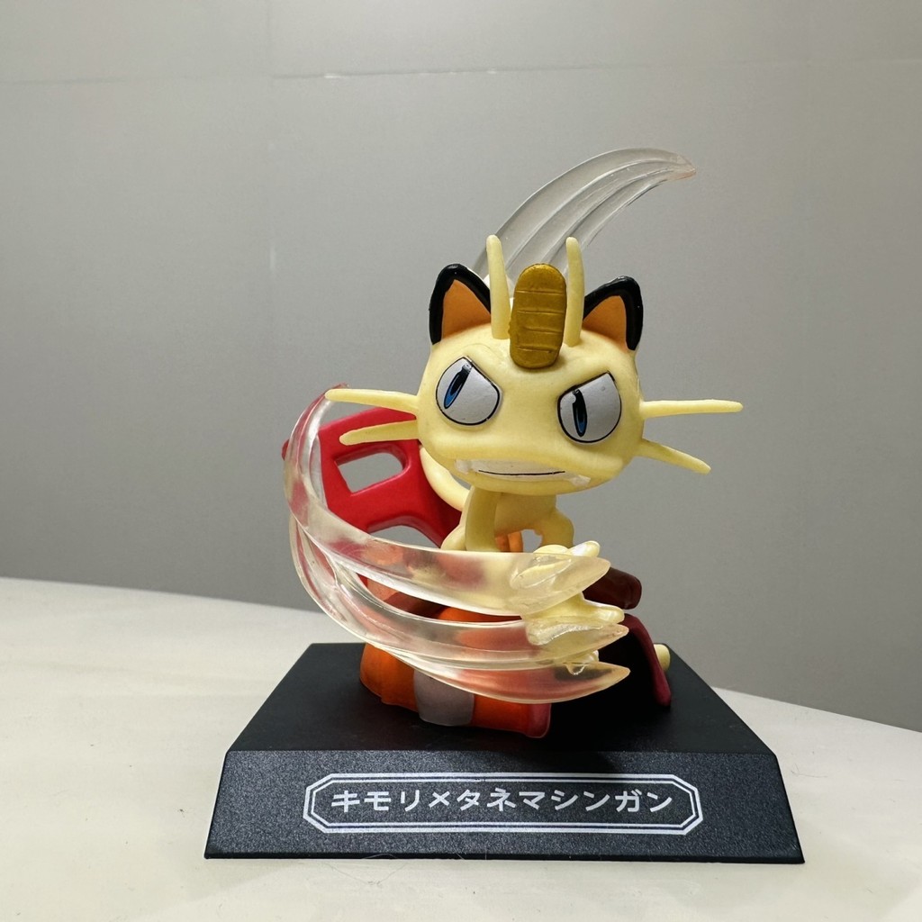 [peng] Pokémon Pokemon Rockets Meow Skills Museum Meow Skills: สุ่มจับ ...