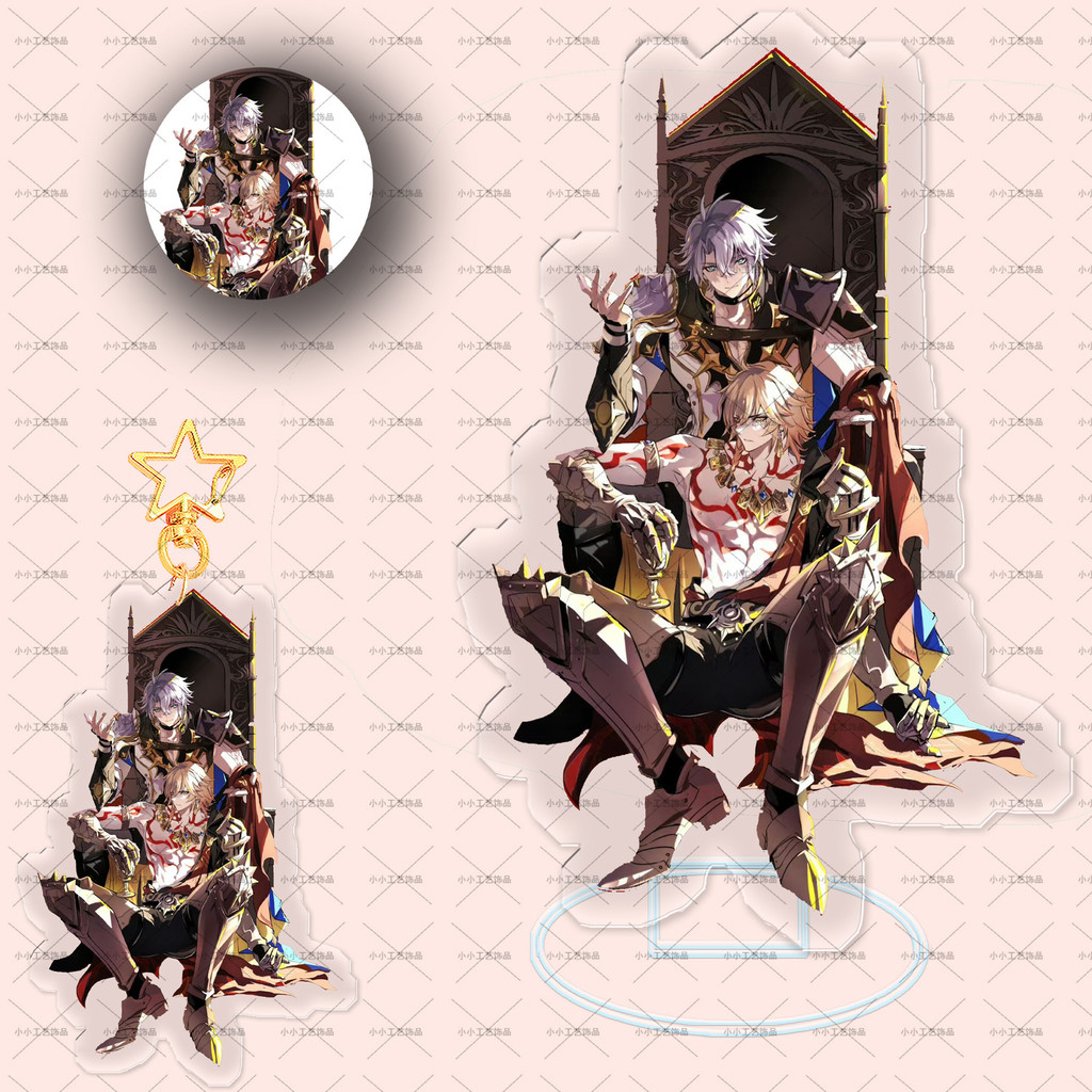 Honkai: Star Rail Fan Laser Stand Star พวงกุญแจ Beale Double Flash Bar ...