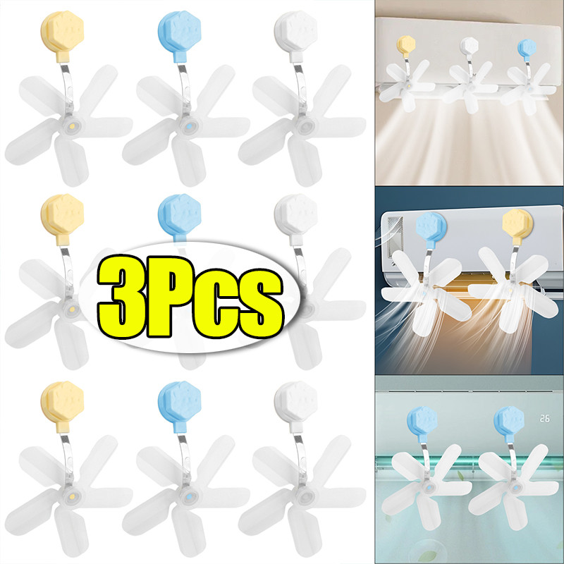 ทนทาน ABS Prevention Wind Direct Blow Deflector Fan - ชุดใบมีดโค้ง ...