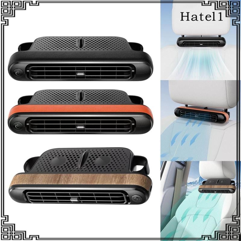 [Hatel] Generic Car Backboard Headrest Cooling Fan ประหยัดพื้นที่ขนาด ...
