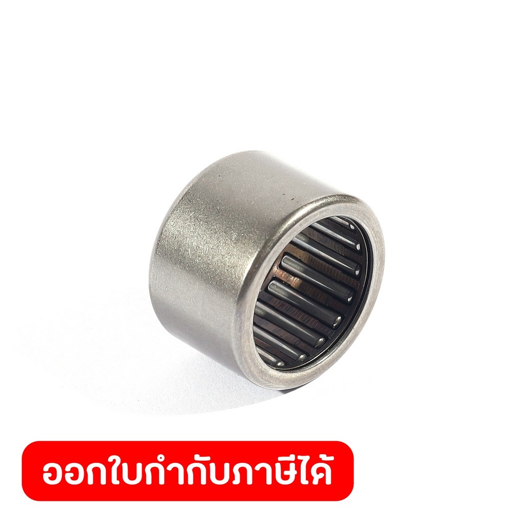 DONG CHENG อะไหล่ ตลับลูกปืนเข็ม HK1816 #6 ใช้กับกรรไกรตัดเหล็กไฟฟ้า ...