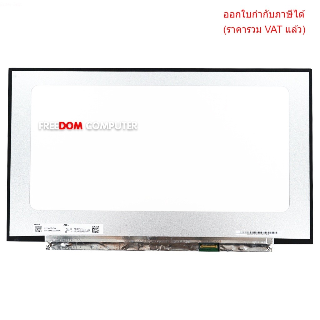 หน้าจอโน๊ตบุ๊ค 17.3 จอ Notebook LED 17.3 FHD SLIM 30PIN ไม่มีหูยึด ...